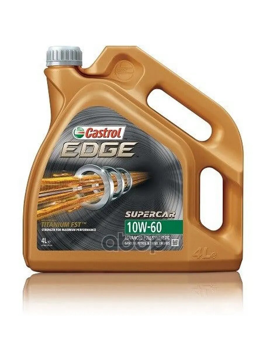 Castrol ! Замена 15A002 Castrol Edge 10W-60 Supercar Синтетич