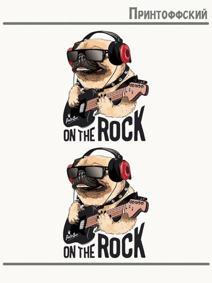2-е (Две) Термонаклейки собака rock