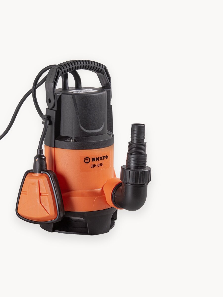Дренажный насос вихрь ДН-550, 550 Вт, макс. напор 8 м, 217 л/мин, для грязной воды