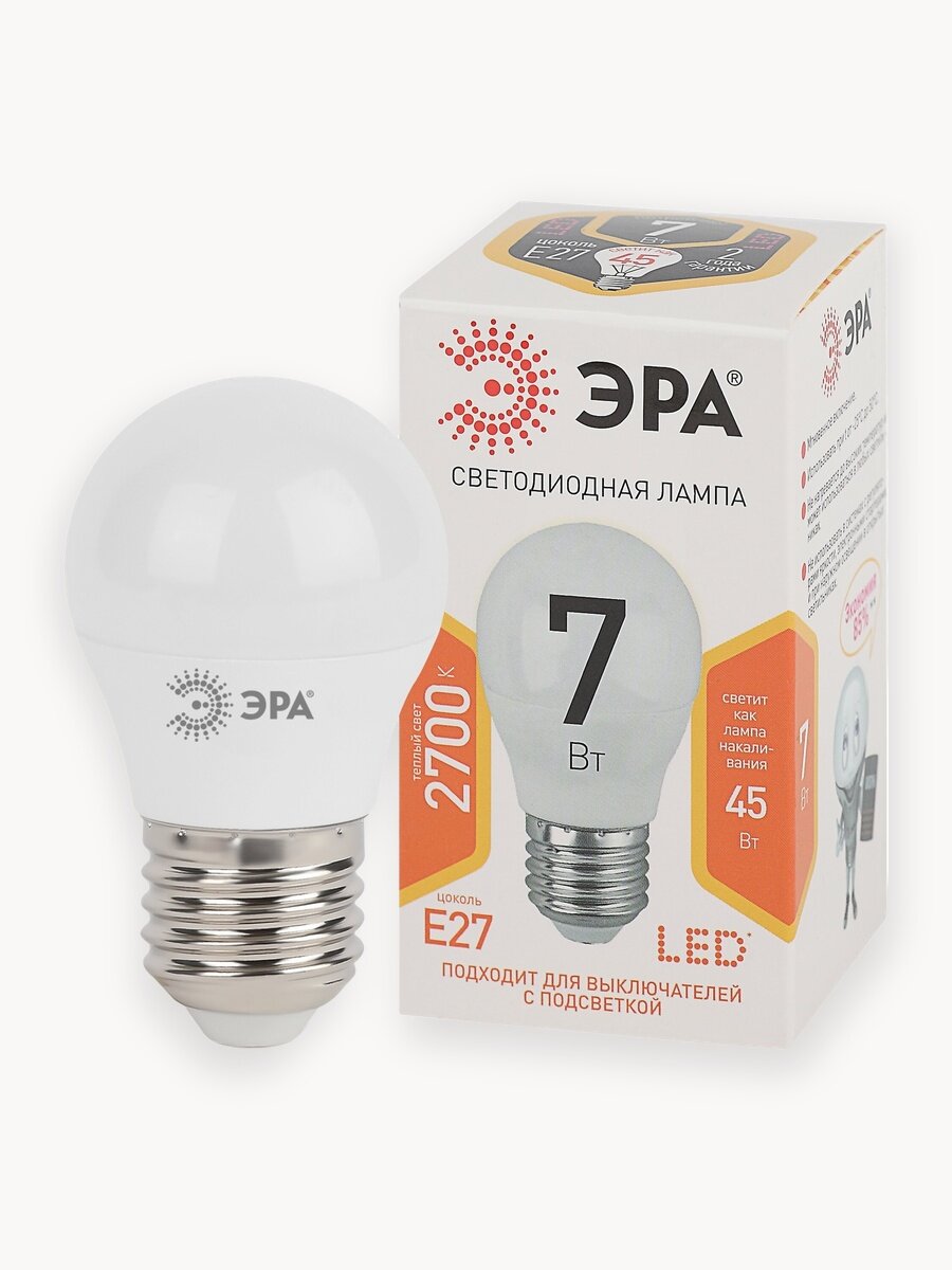 Лампочка светодиодная ЭРА LED Е27 P45 7Вт шар 2700К теплый белый свет, 1 шт