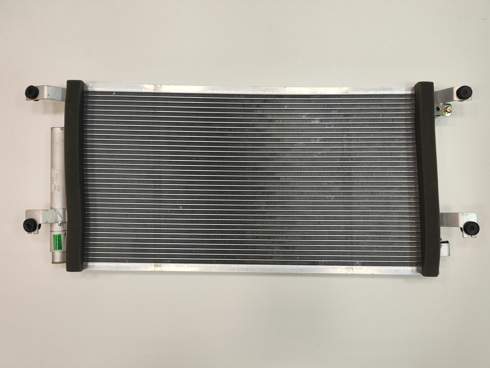 Радиатор кондиционера Lifan Smily NEW (330) [1.3 16V CVT хетчбэк] FAE8105100
