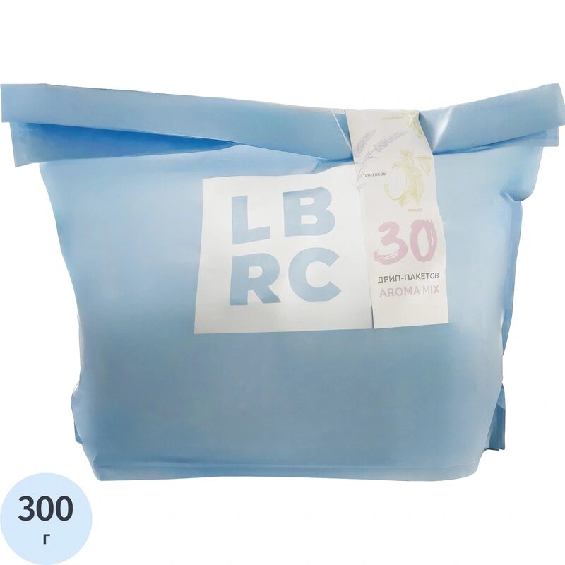 Кофе молотый в дрип-пакетах LBRC Арома микс 30, 30шт/уп
