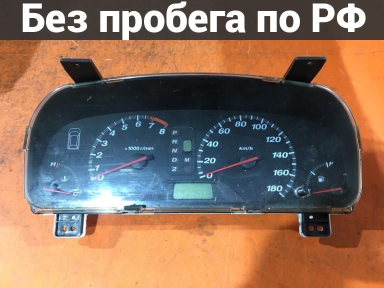 Панель приборов(Спидометр) с пробегом Honda Odyssey RA9