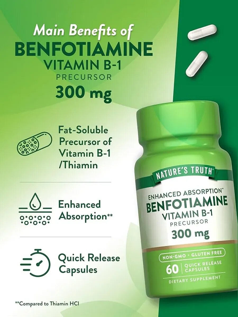 Benfotiamine 300 mg
