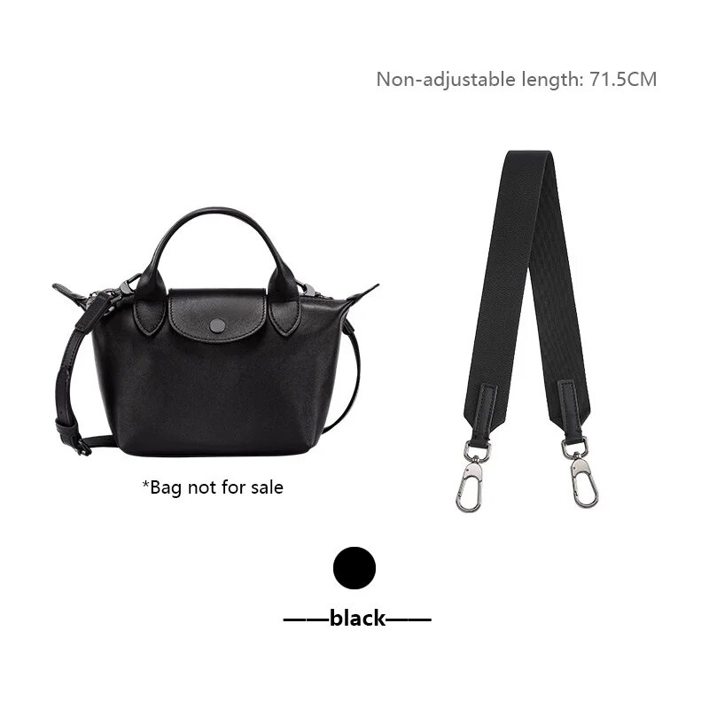 Черный плечевой ремень для сумки Longchamp Xtra 71.5см