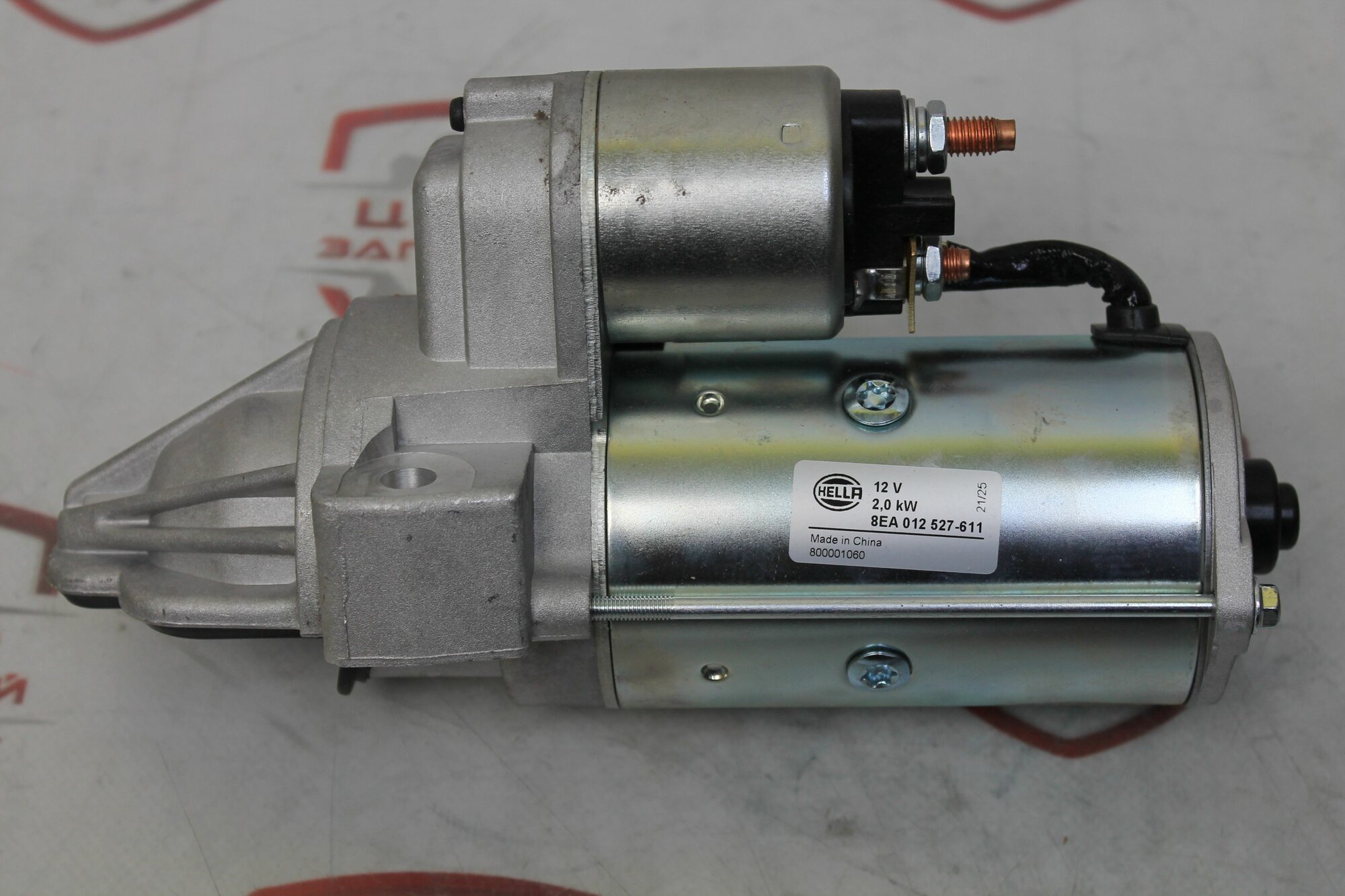 Стартер HELLA 8EA012527611