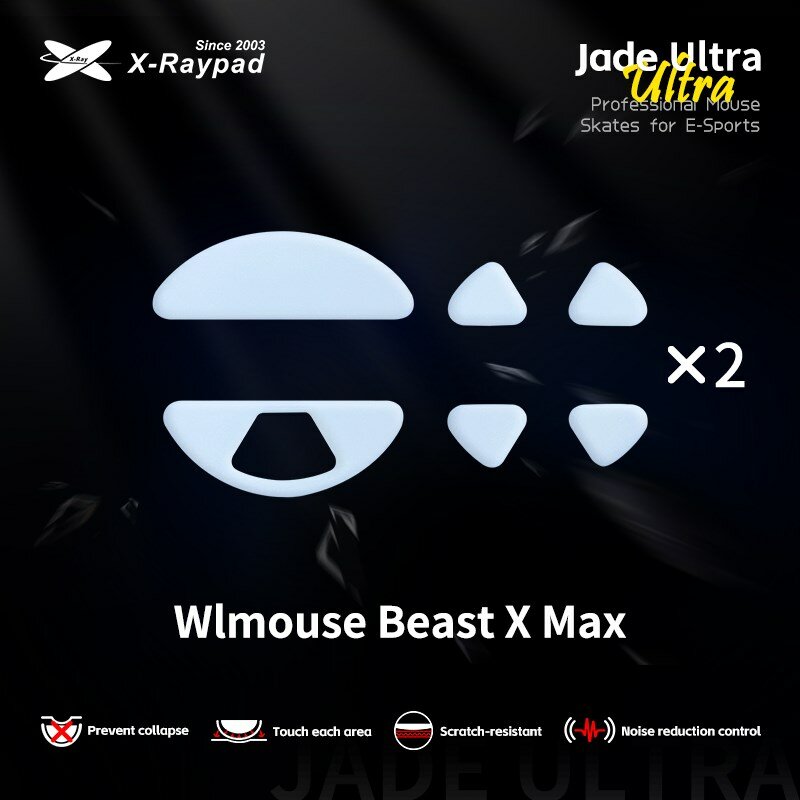 Ножки для мыши (глайды) X-raypad Jade Ultra для WLMouse Beast X Max, комплект из 2-х наборов