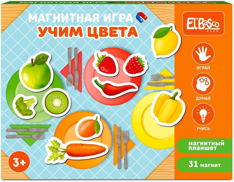 Магнитная игра "Учим цвета" для детей от 3 лет, развивающая настольная игра, набор с магнитным планшетом + 31 элемент с картинками