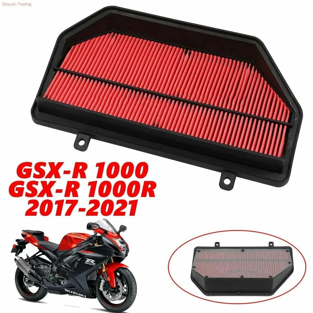 Воздушный фильтр Suzuki 13780-17K00 (аналог HFA3913)