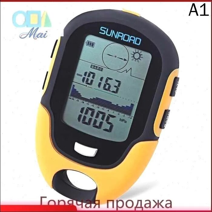 GPS возвращатель на 9 точек, цифровой альтиметр, электронный компас с 16 азимутами Altimetr SUNROAD FR510 (многофункциональный прибор для грибника, охотника, туристов, рыбалки)