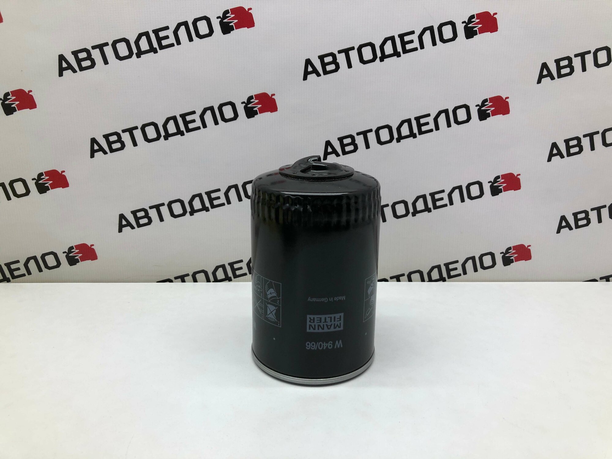 Фильтр масляный MANN W94066 Passat B5 (3B2/3B5)