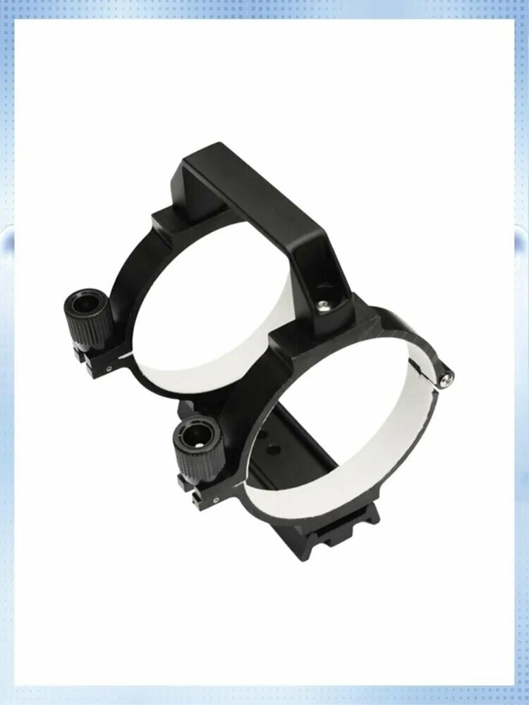 Кольцо Для Трубы Телескопа 80/90MM, Зажим Зеркала Телескопа, Аксессуары