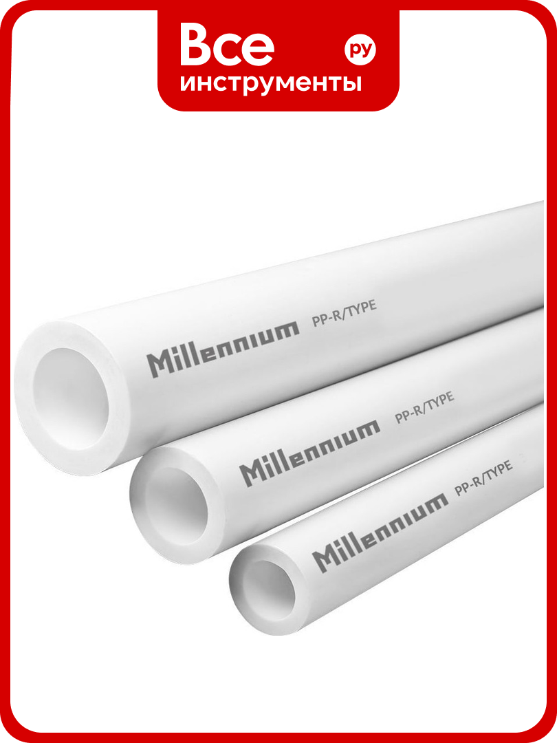 Полипропиленовая труба Millennium 25x4,2 PN20 (длина 4м) 3M02-tbe-250000