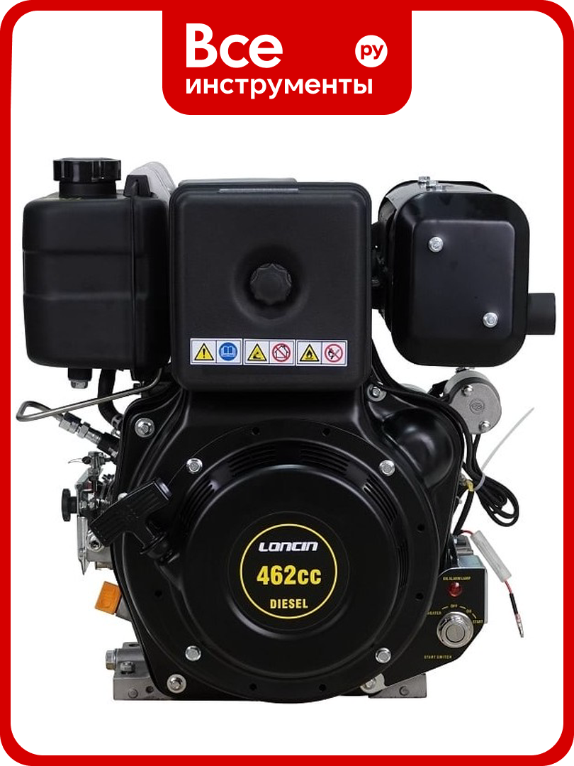 Двигатель Diesel 460FD 10.5 л. с. Loncin 00-00004603