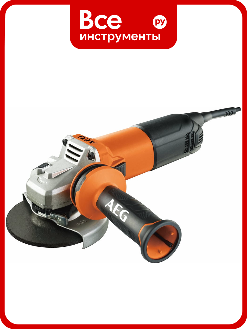 Угловая шлифмашина AEG WS13-125XE 4935451410