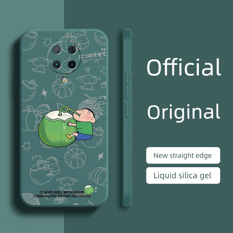 Силиконовый чехол для телефона Redmi K30S Zunzhi Memorial Edition с полным покрытием, узор «Кокос Синьсин», зеленый цвет
