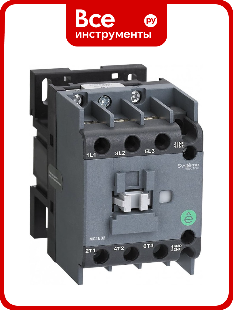 Контактор Systeme Electric MC1E 3п 25А кат. 110В AC 1НО+1НЗ SE MC1E25F7