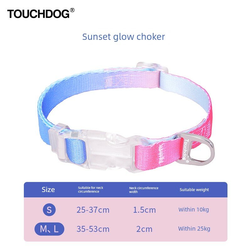 Touchdog Закат Голографический ошейник без светодиодной подсветки Средний размер для средних собак