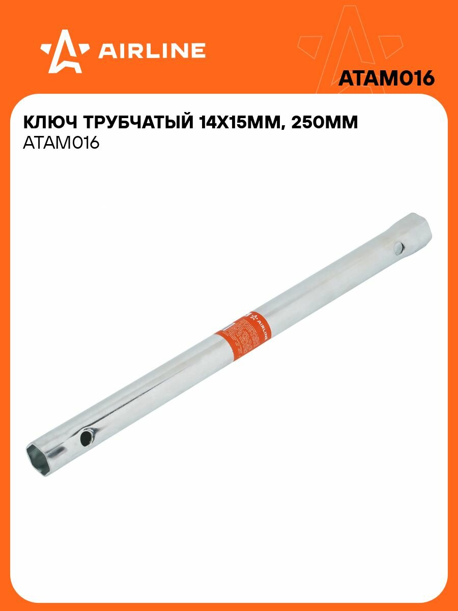 Ключ трубчатый, 14х15 мм, 250 мм, PRO, инструмент для автосервиса, ремонта автомобиля AIRLINE ATAM016