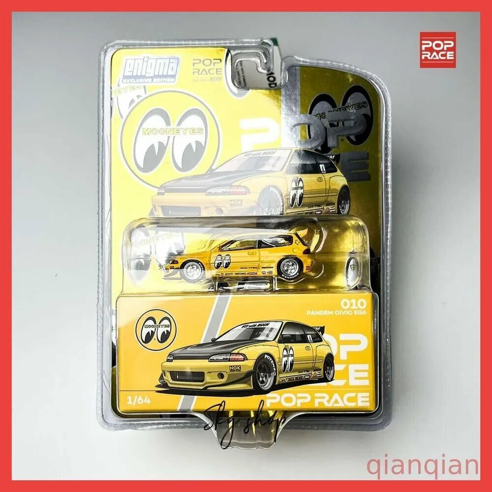 Машинка Pop Race 1:64 Honda PANDEM CIVIC EG6