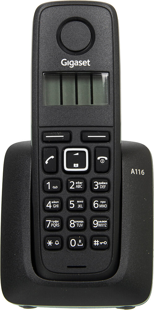 Радиотелефон GIGASET A116 RUS, черный s30852-h2801-s301