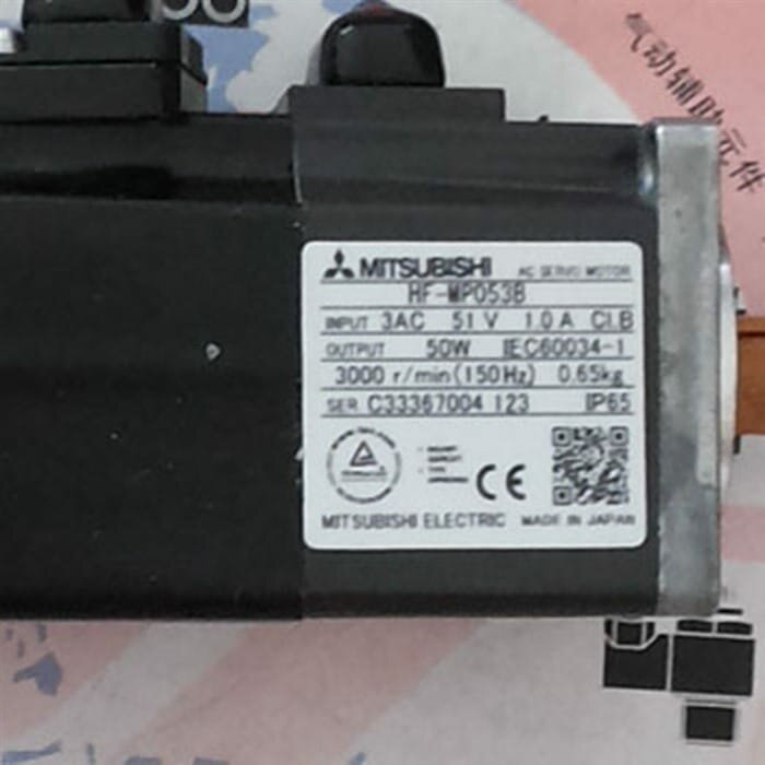 Модуль Mitsubishi Electric HF-MP053B