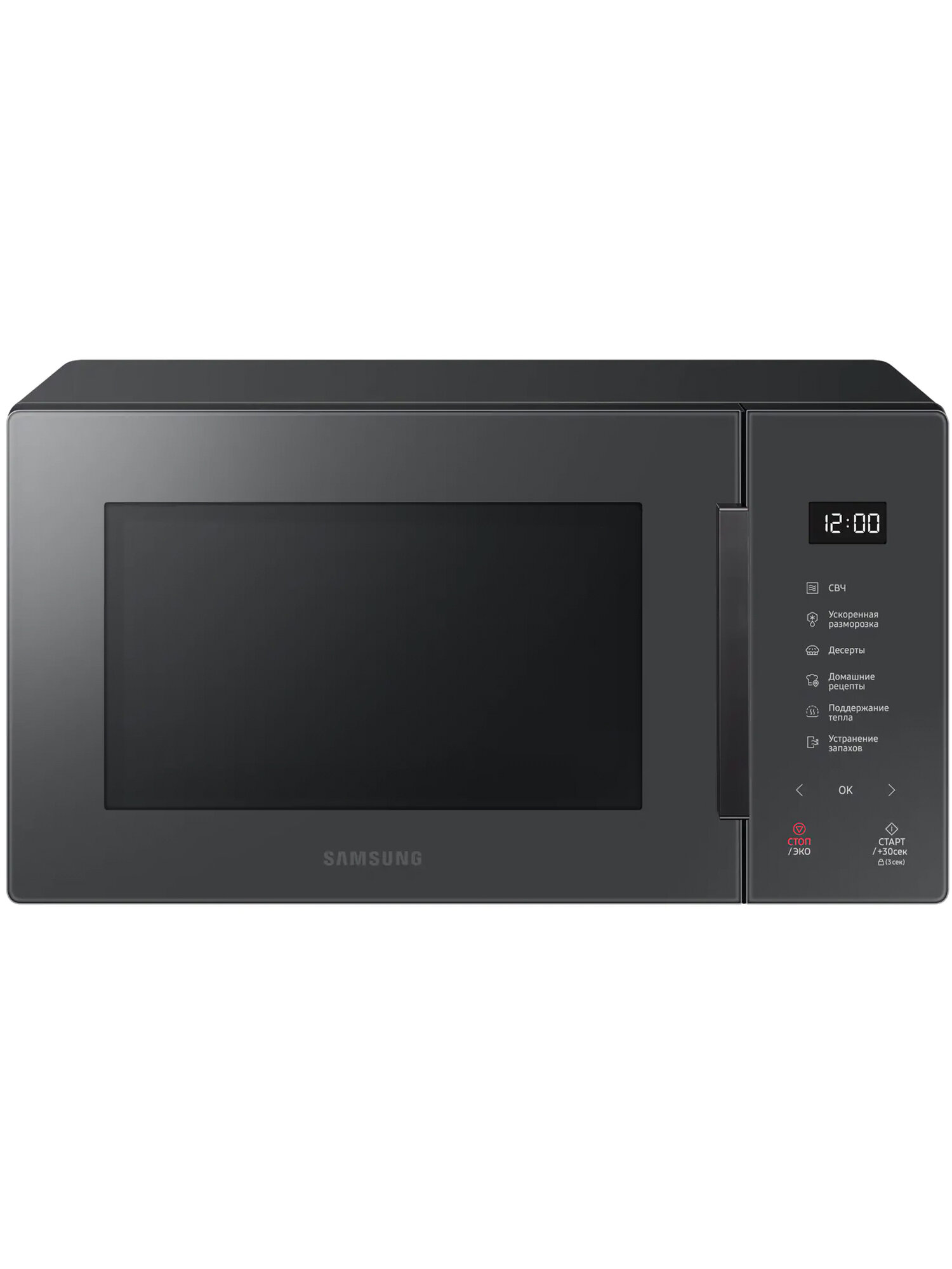 Микроволновая печь Samsung MW5000T, 23 л, графит