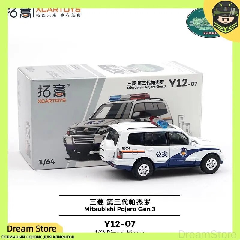 Машинка POP Race 1/64 #Y12-07 Mitsubishi Pajero Gen3 Alloy Car Model Toy Gift