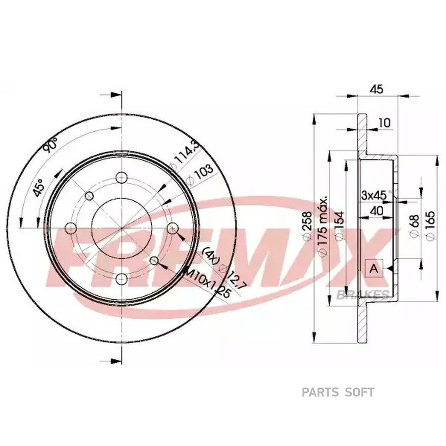 Диск тормозной задний Nissan Nissan Almera N16 (00-) зад. d=258 от официального дистрибьютора, FREMAX, артикул BD9901