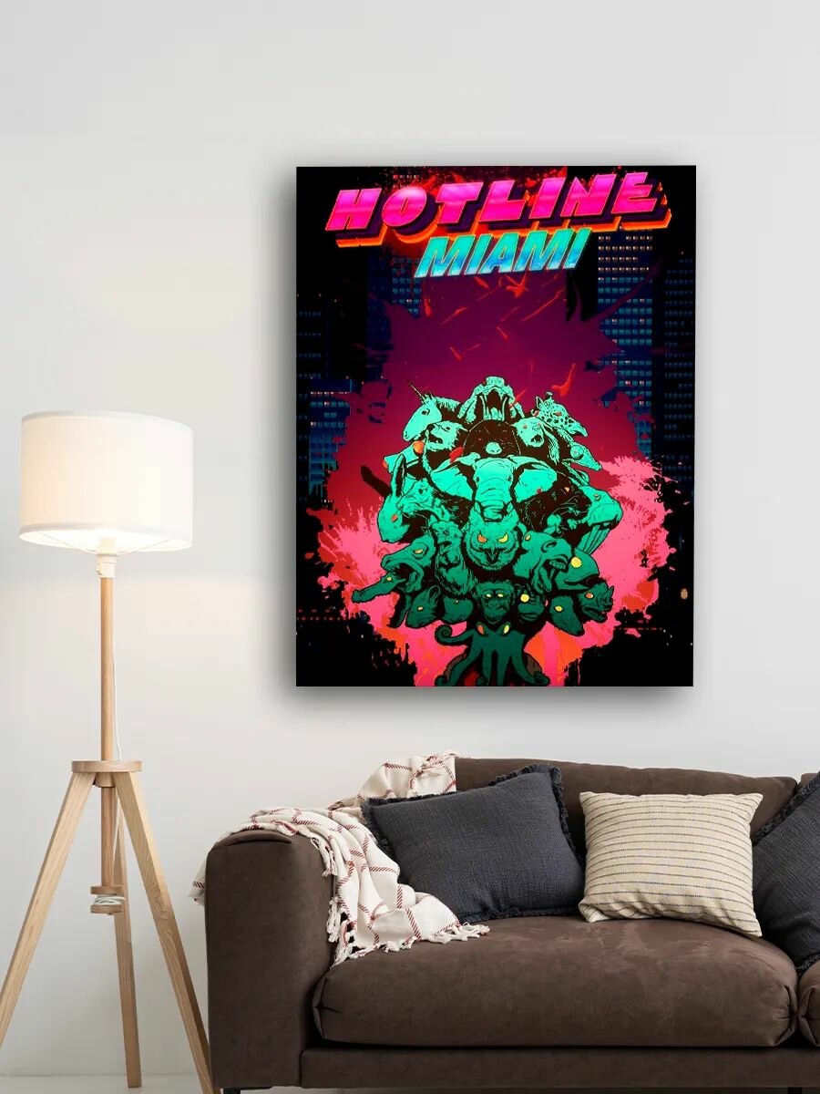 Постеры на стену Hotline Miami , плакат 1шт, А2 размер. — фото 1