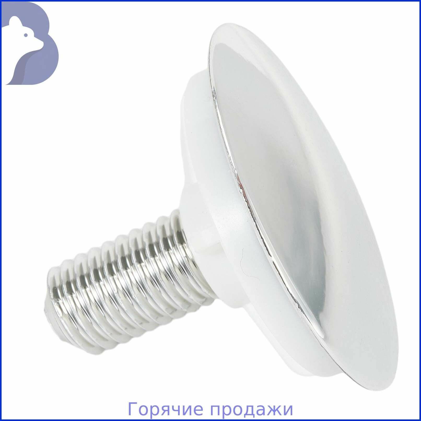 Заглушка для отверстия под смеситель, заглушка для кухонной мойки, АБС-пластик, 49 мм