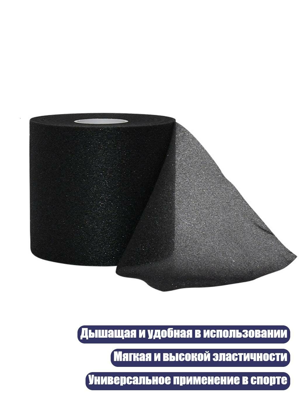 Футерная спортивная подвязочная лента, Черный