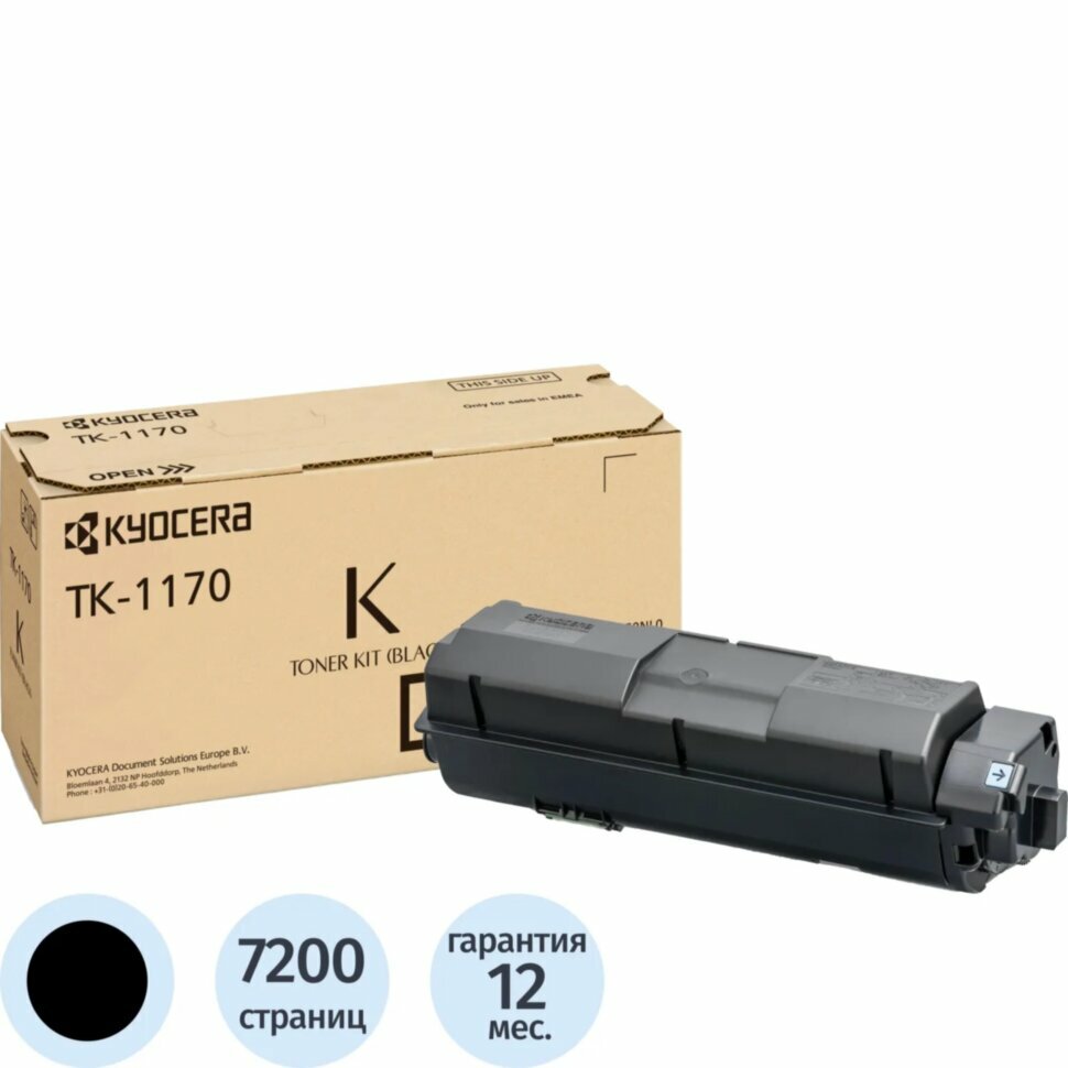 Тонер-картридж Kyocera TK-1170 (1T02S50NL0) чер. для ECOSYS M2040, 660633
