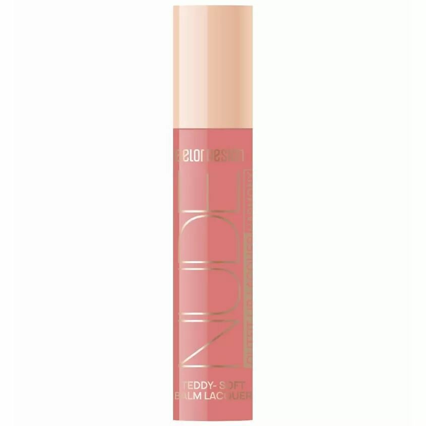BelorDesign Лаковый блеск для губ Nude Harmony Outfit Lip тон 23