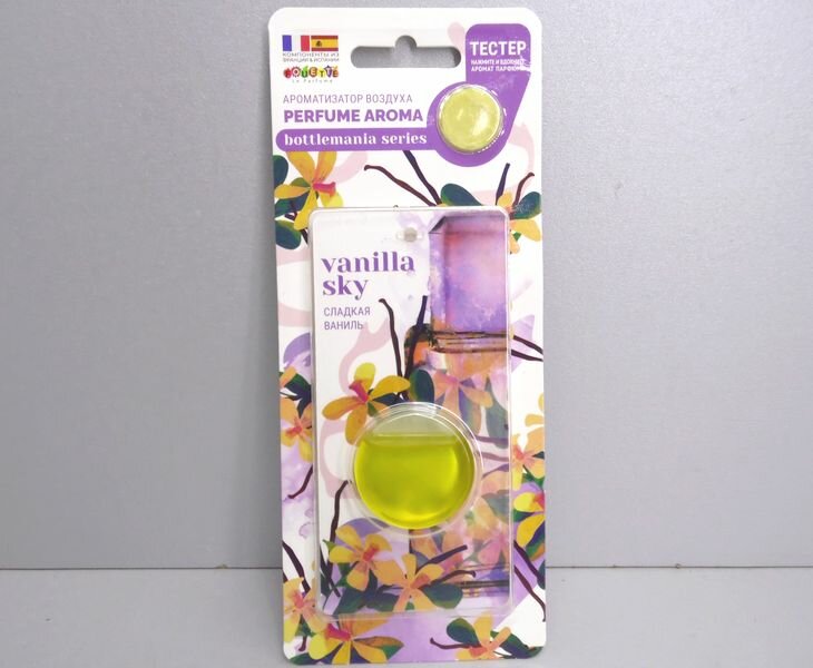 Освежитель (ароматизатор) подвесной BOTTLEMANIA Vanilla Sky (аромат сладкой ванили)