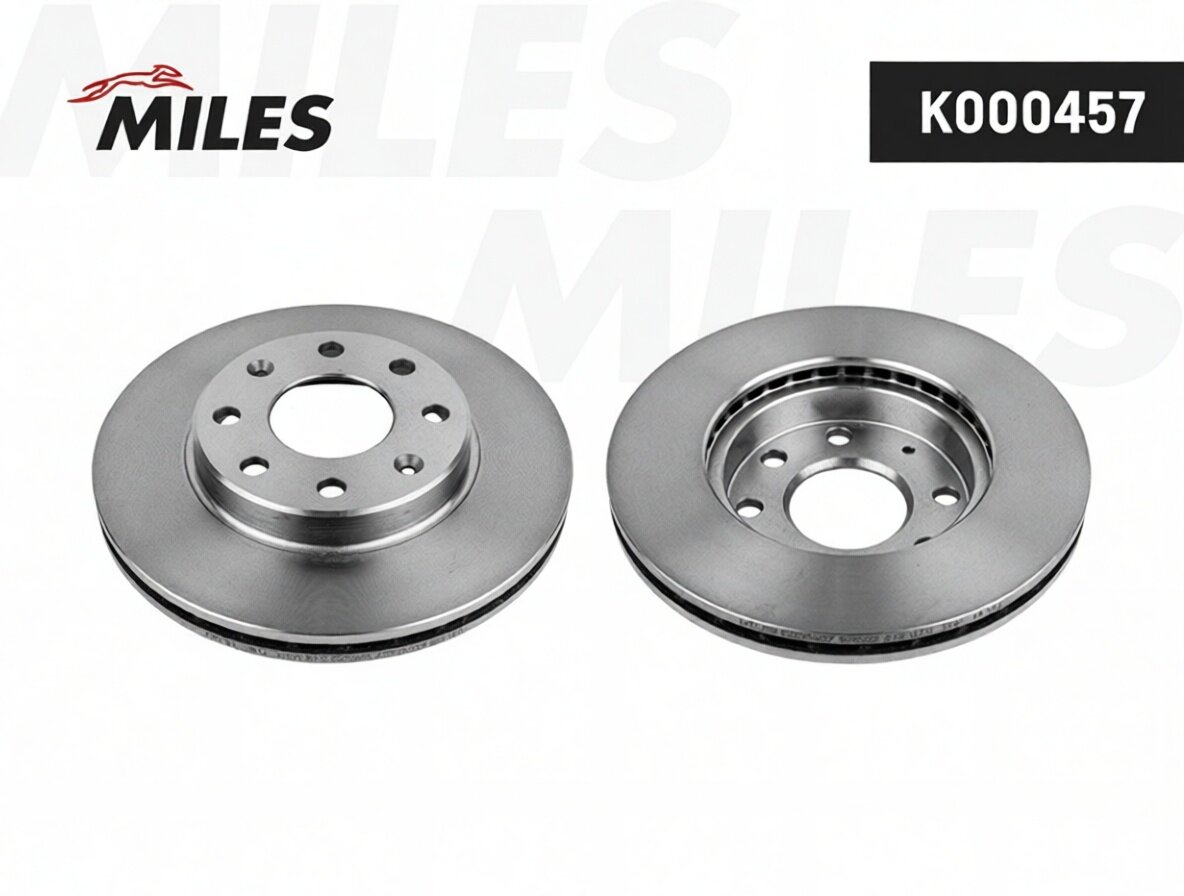 Диск тормозной Miles K000457