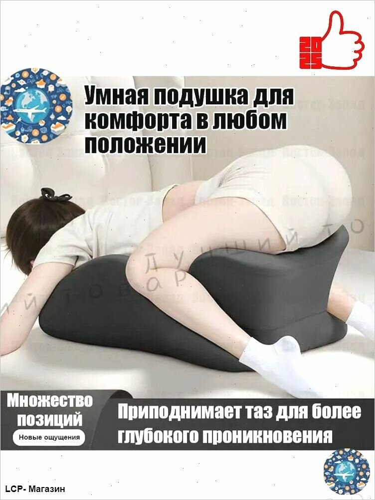 Подушка Ортопедическая подушка для сна на животе 38x58 см, Жесткая жесткость, Меморикс