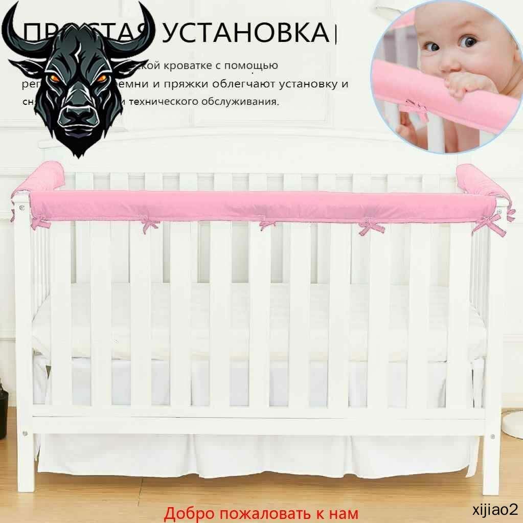 Бортик в кроватку Горизонтальный фенс-бампер