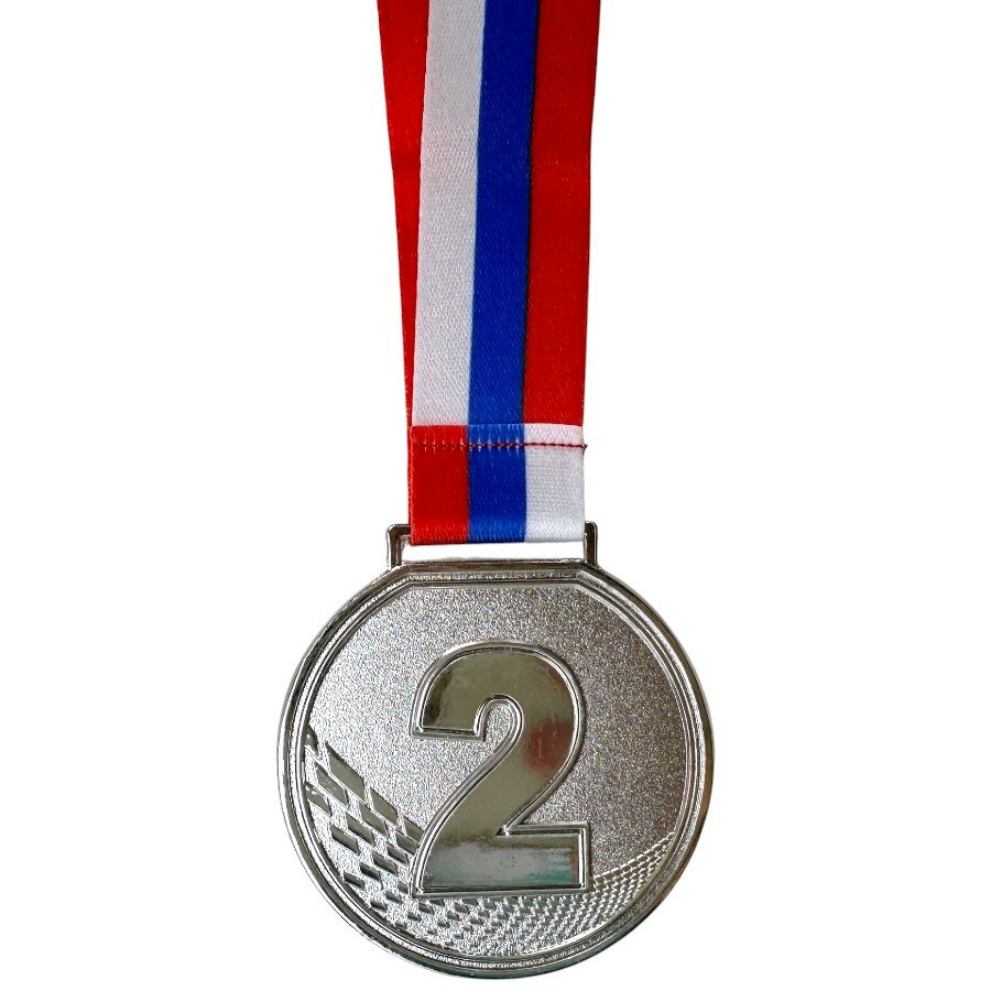 Медаль для награждения D 6.5 см, 2-е место (Серебро)
