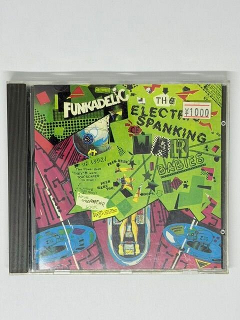 Музыкальный диск Funkadelic-The Electric Spanking Of War Babies (CD, UK) '96 MINT