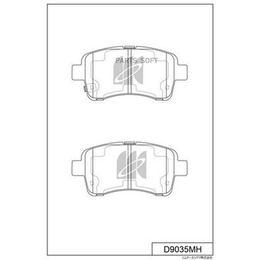 Колодки тормозные дисковые + противоскрипные пластины SUZUKI KASHIYAMA D9035MH