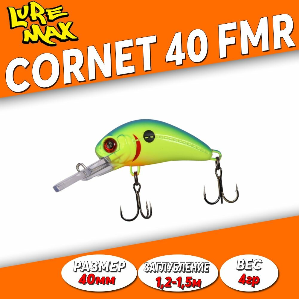 Воблер LureMax CORNET 40FMR-015 4 г / Воблер Hornet