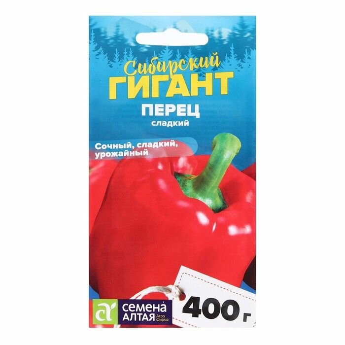 Семена Семена Алтая Перец сладкий "Сибирский Гигант" F1, 5 шт (00-00026080)