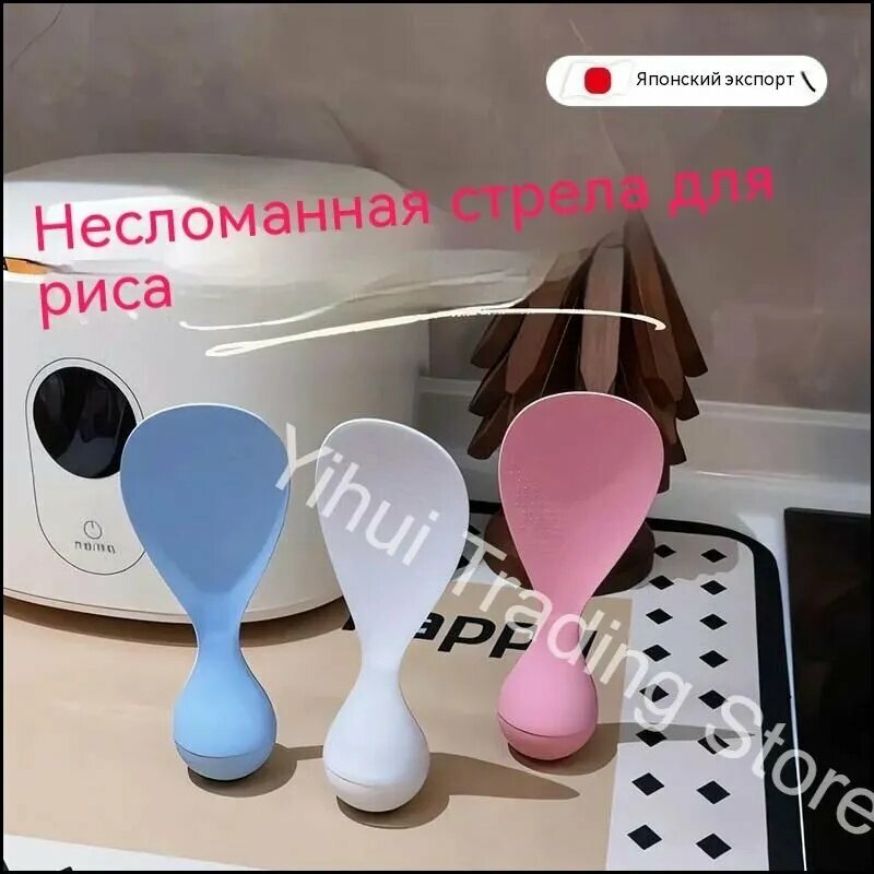 Лопатка кулинарная