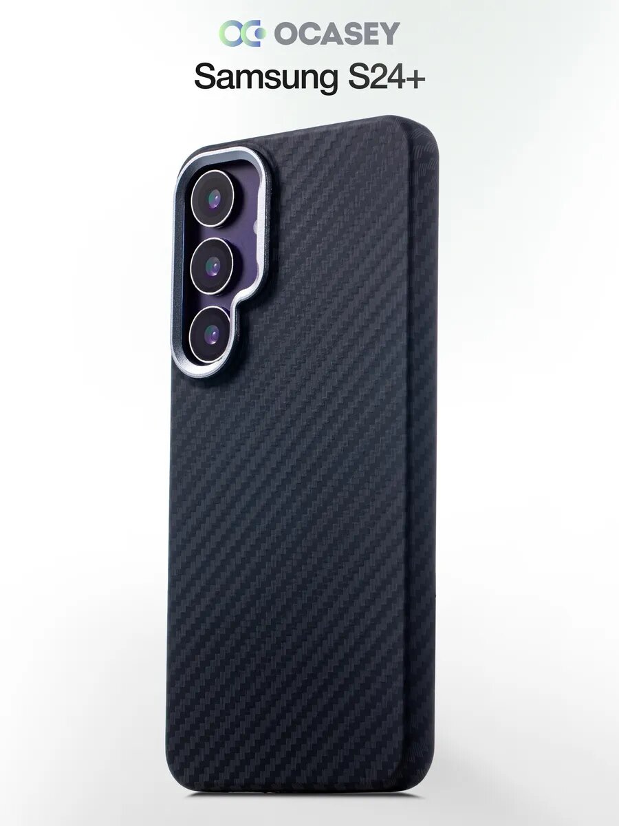 Чехол О'кейси, для Samsung Galaxy S24 Plus, матовый, с MagSafe, защита камеры, черный