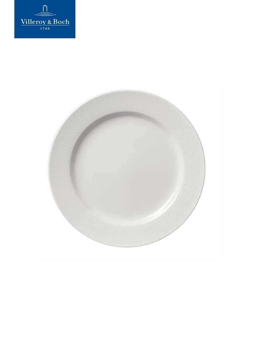 Тарелка пирожковая 17 см, Easy White, Villeroy & Boch, Премиум-Фарфор