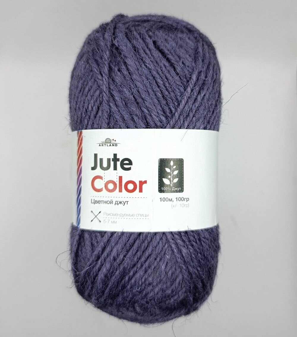 Пряжа для вязания Artland Jute Color фиолетовый 1 моток 100 гр/100 м 100% джут