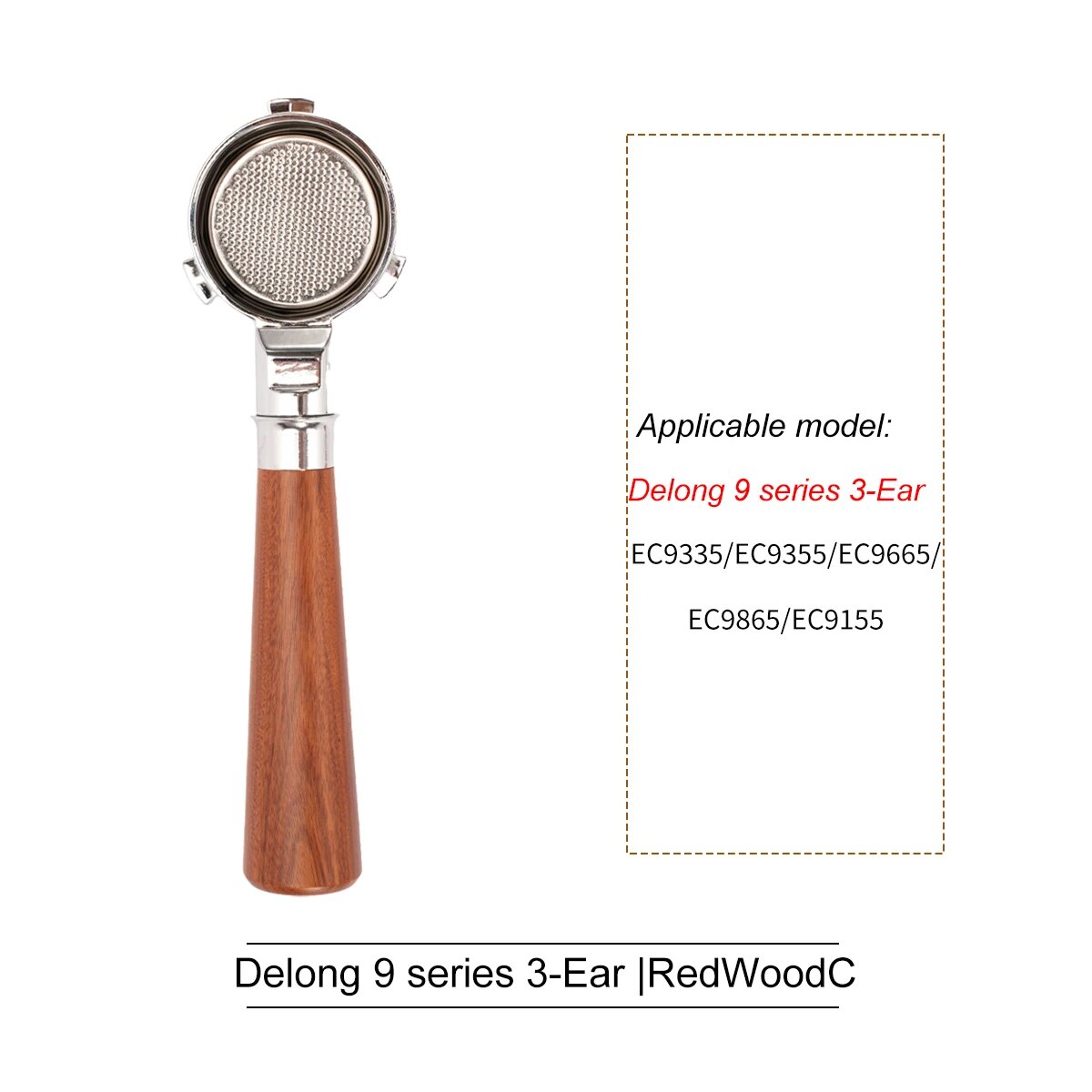 Портафильтр Delonghi 9 series rosewood-C коричневый