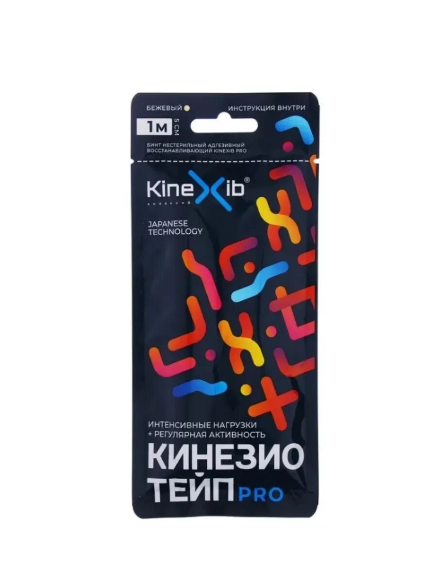 Кинезио-тейп KINEXIB PRO