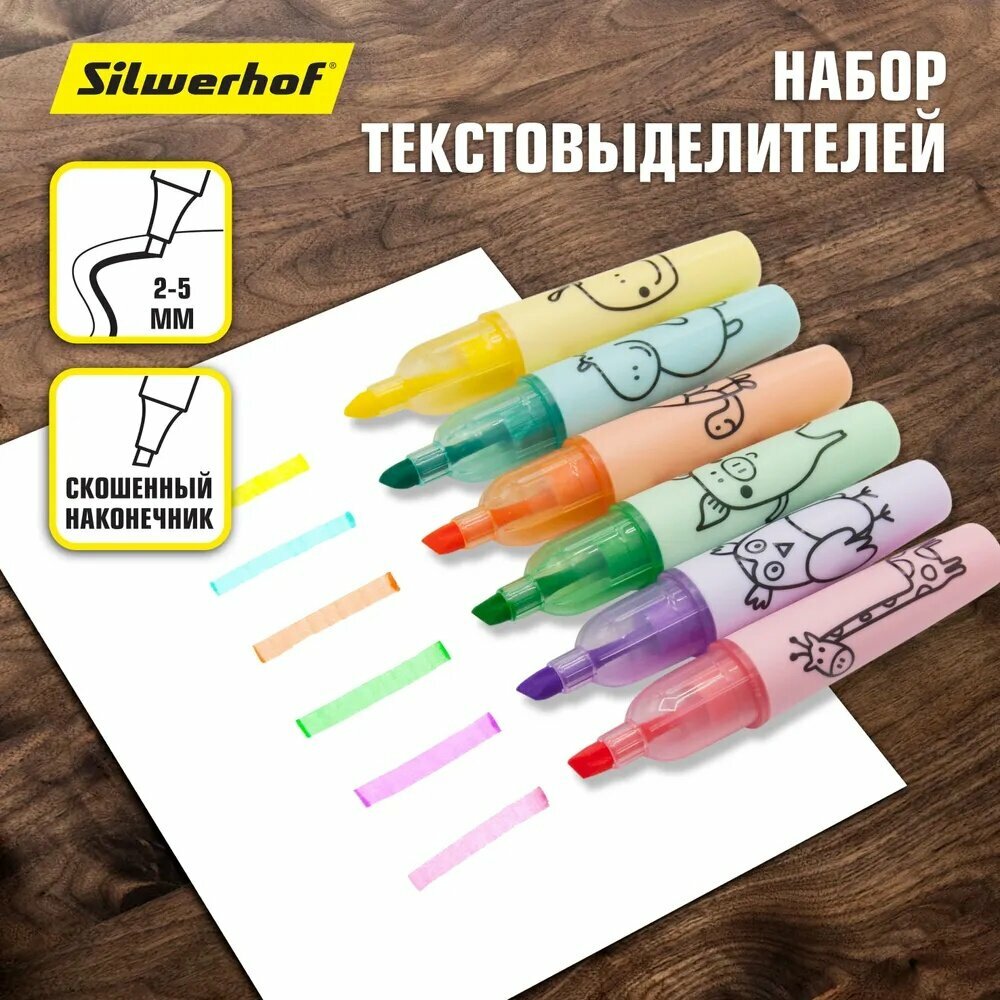 Текстовыделители набор 6 цв. Silwerhof Happy Zoo скошенный наконечник 2-5 мм